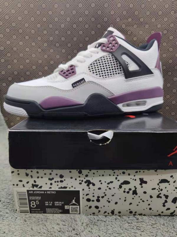 AJ 4 Retro PSG - Rainbow Sneakers