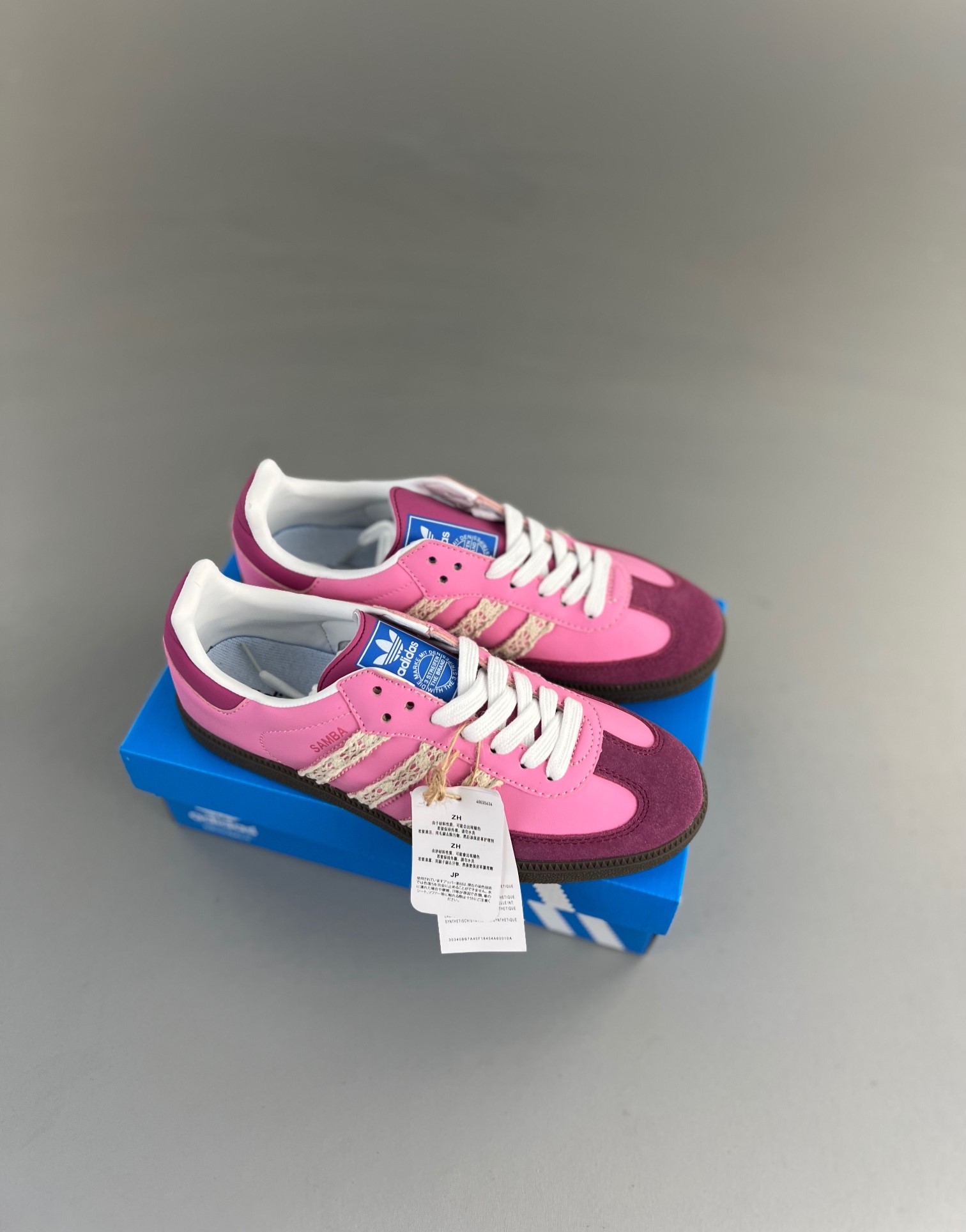 Adidas Samba Wales Bonner - Rainbow Sneakers